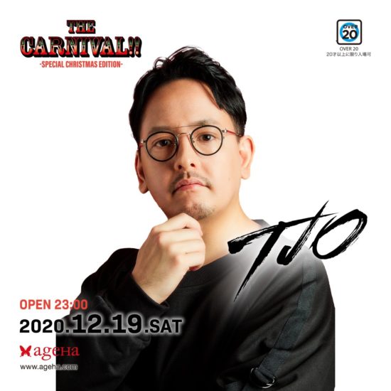 ageHa – TOKYO | TJO Official